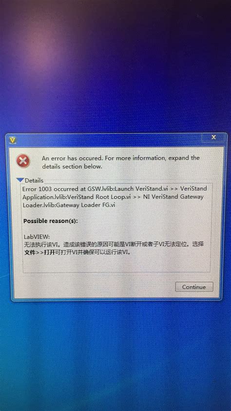 veristand error 1003 ni community