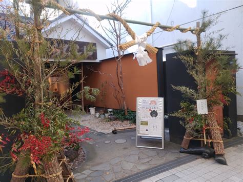 【宮城・仙台初売り】1 2は江戸時代から続く伝統の｢仙台初売り｣へ。 Tohoku Life ～東北・宮城暮らしライターのブログ～