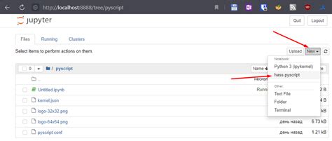 pyscript new integration for easy and powerful python scripting