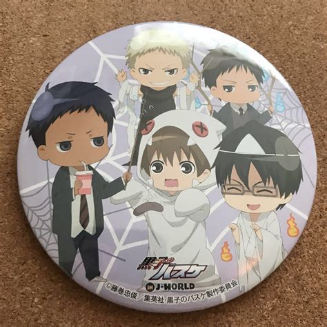 【中古】黒子のバスケ J World 黒子の文化祭 缶バッジ 青峰大輝 若松孝輔 今吉翔一 桜井良 諏佐佳典 限定 グッズ ミニゲーム 黒バス