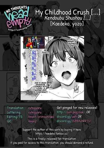 Kendoubu Shushou De Osananajimi No Bijin De Tsuyoi Boku No Kanojo Ga