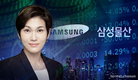 상속세·대출이자 부담…이서현 보유 삼성물산 지분 매각 여부 관심 인베스트조선