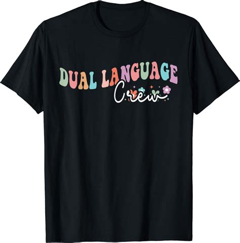 Groovy Dual Language Crew Bilingual Teacher Maestra Spanish T Shirt