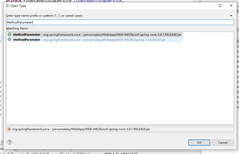 解决jar包冲突导致java lang nosuchmethoderror re