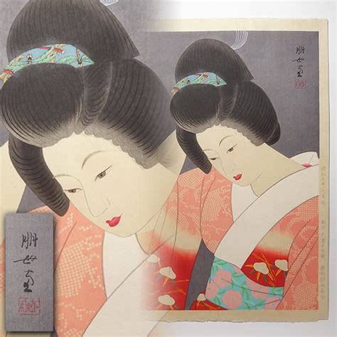 【目立った傷や汚れなし】慶應 本物保証 美人画の名手【神保朋世】作 手摺木版画『静夜』1980年 新版画 師鰭崎英朋伊東深水の落札情報詳細