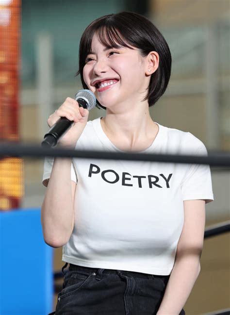 深田えいみバニーガール姿で谷間強調「すさまじい行動力です」「ウチで飼いたい」など反響 芸能 日刊スポーツ