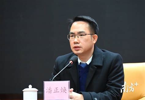 开工首日，潘正焕这样部署｜连州奏响2023年高质量发展新号角 连州门户网站 Cn