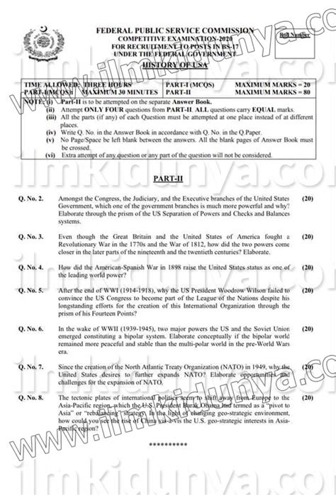 past papers 2020 fpsc css history of usa subjective