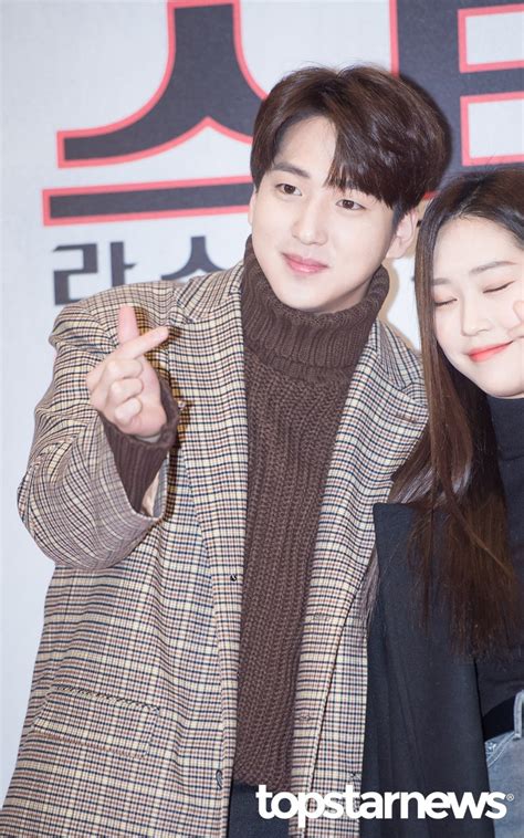 [hd포토] 비원에이포 B1a4 바로 ‘선우표 하트 최시율 기자 톱스타뉴스