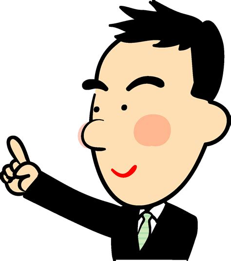男性1・指差しをする男性の無料イラスト素材ダウンロード｜印刷素材 Net