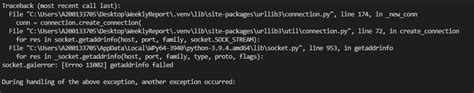 import packages six moves client could not be resolved · issue