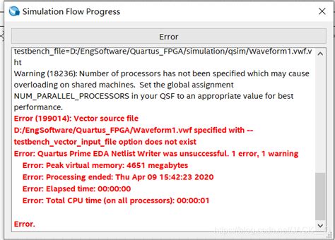 仿真报错：quartus fpga waveform vwf specified with testbench vector input