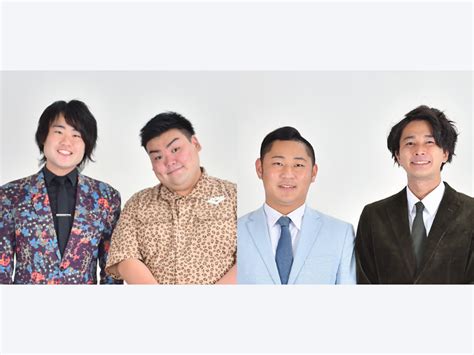 『よしもと若手芸人のザ・ローリングモンキー＆カーネギーと行く、フクゲキ観劇＋ファンミーティングツアー』11月4日開催 Fany Magazine