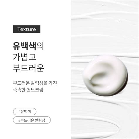 알란토인 프로텍티브 모이스처라이징 핸드크림 30ml
