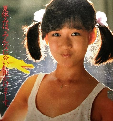 【目立った傷や汚れなし】歌本付き明星☆岡田有希子、中森明菜、早見優、小泉今日子、渡辺桂子、松田聖子、石川秀美、吉川晃司、河合奈保子、堀ちえみ