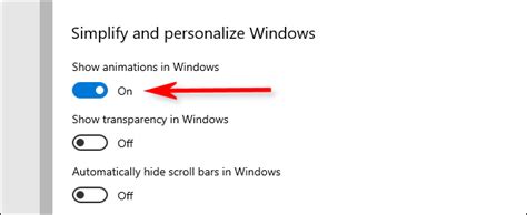 how to turn off animations and make windows 10 seem faster