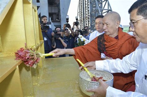 ၂၀၂၃ ခုနှစ်၊ ၇၆ နှစ်မြောက် ပြည်ထောင်စုနေ့ အမျိုးသားရေးဦးတည်ချက်များ