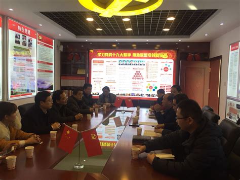 【农商动态】参观学习借鉴经验 取长补短抓好党建 太白农商银行参观学习县地税局党建工作和党员活动阵地建设