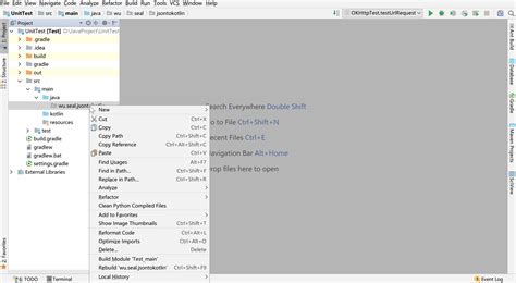 android is there a way with gson to retrieve sub json object