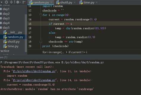 python出现错误module random has no attribute randrange 百度知道