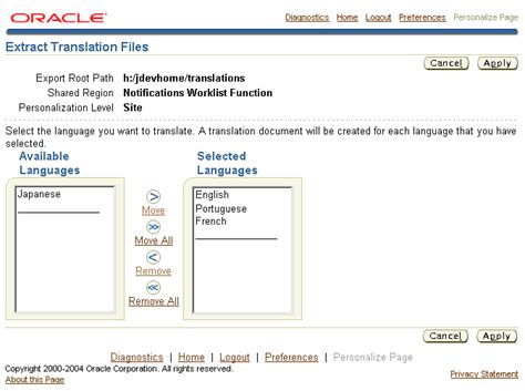 oracle mobile application framework developer guide