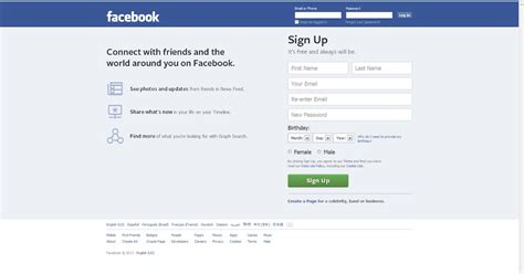 how to hack facebook account using phishing method or fake page with