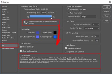 support for 3d map generator 3d mapper photoshop plug in