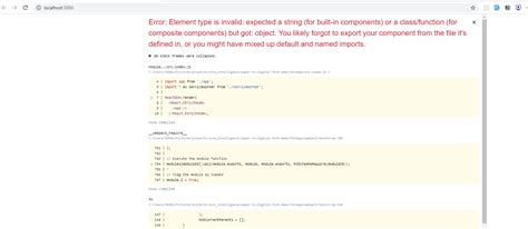 javascript error element type is invalid expected a string for the