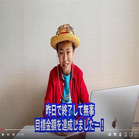 ゆたぼん「クラファン487万円達成」の是非 不登校児らは本当に救われる？ 2022年2月4日掲載 ライブドアニュース