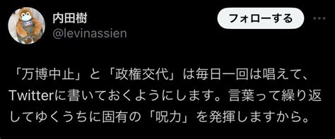 💙💛 K U R I T A 🐈‍⬛ 🐈 𓃭 𓃠 𓃬 Kuri Kurita Twilog ツイログ