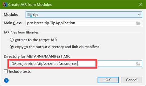 idea 将 springboot web 项目打包成 jar，error invalid or corrupt jarfile x jar