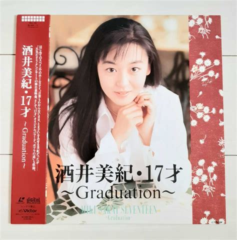 Ld 酒井美紀 17才 ロック、ポップス ｜売買されたオークション情報、yahooの商品情報をアーカイブ公開 オークファン（）