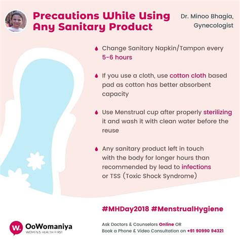 Oowomaniya Is Celebrating Menstrual Hygiene Day No Matter How Much The