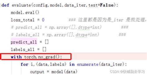 解决：runtimeerror cuda out of memory csdn博客