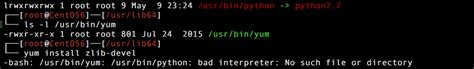 python yum install return bad interpreter no such file or directory