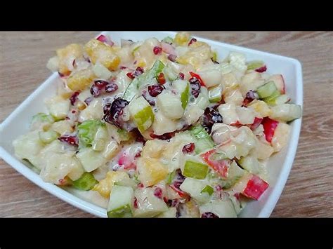 Introducir 107 Images Como Se Hace La Ensalada De Manzana Navideña