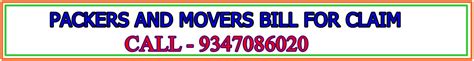 Packers And Movers Gst Bill For Claim Hyderabad Pune Delhi Pdf Mumbai
