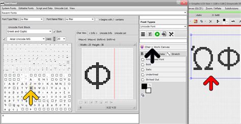 unicode font bitmap2lcd software tool blog about glcd displays and