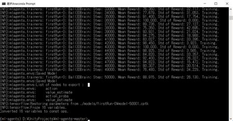 unity ml agentsをwindows10で使う 2018年11月版 tanaka s programming memo