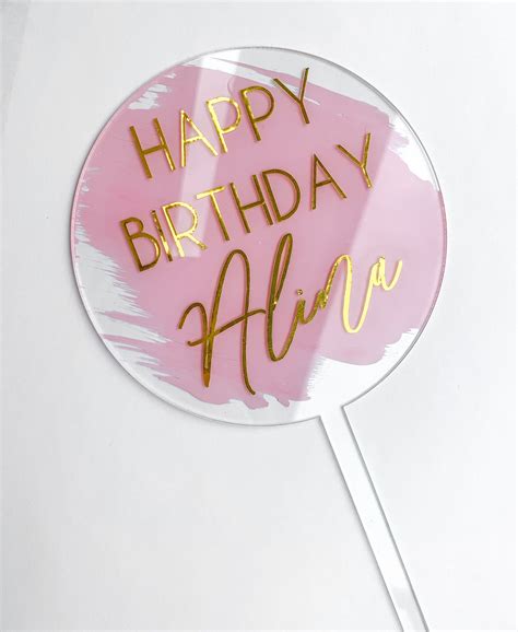 Excited To Share This Item From My Etsy Shop Acrylic Cake Topper