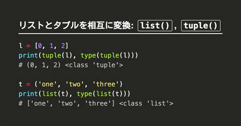 python pandas dataframe to list of tuples