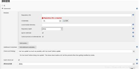 使用jekins实现unity打包apk（一） error building player because script class