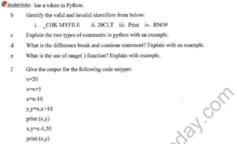 cbse class 11 computer science question paper set p solved
