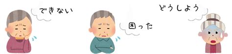 暮らしのちょっとした困りごとも解決 石川県電器商業組合「ご町内の暮らしのサポーター」