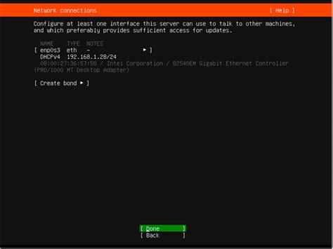 【ubuntu 20 04 lts server】新規にインストールする the modern stone age
