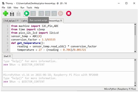raspberry pi pico learning kit lesson 4 show temperature to i2c lcd