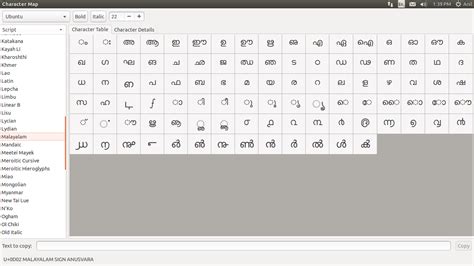 unicode how can i use math symbols in ubuntu ask ubuntu