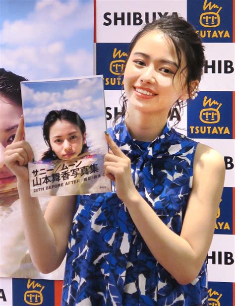 山本舞香、憧れの宮沢りえ結婚に「何をしてもかっこいいです」 スポーツ報知