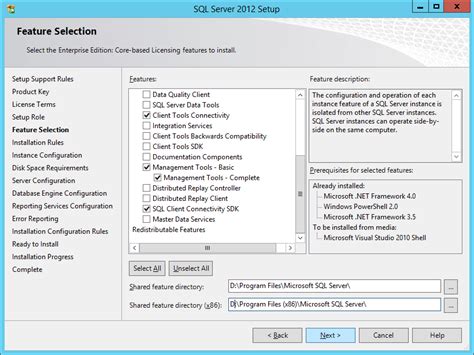 technical skills enhancement world system center data protection